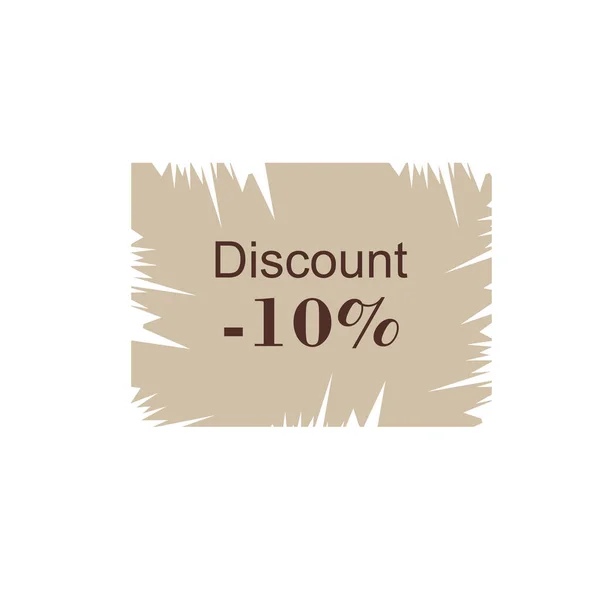 11,512,815 Recibo de desconto Vector Images | Depositphotos