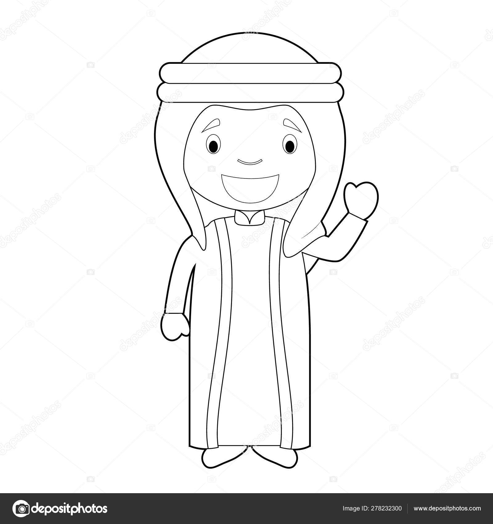 Uae National Dress Drawing