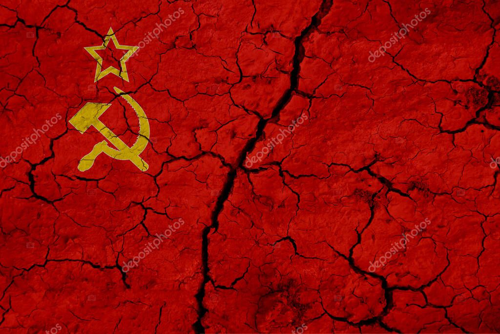 Unión Estatal de Repúblicas Socialistas Soviéticas en el contexto de un ...