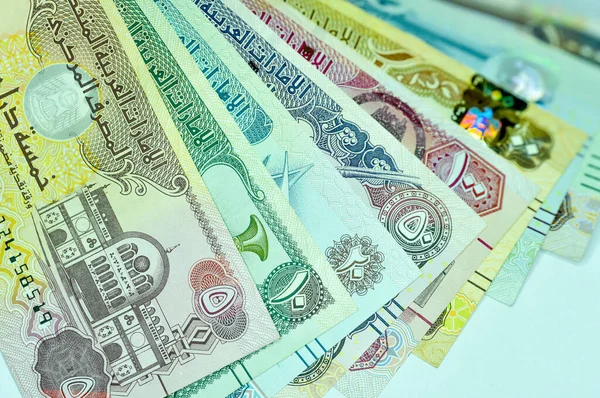 Uae currency Stock Photos, Royalty Free Uae currency Images | Depositphotos