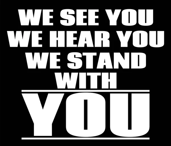 Vejamos Vector Art Stock Images | Depositphotos