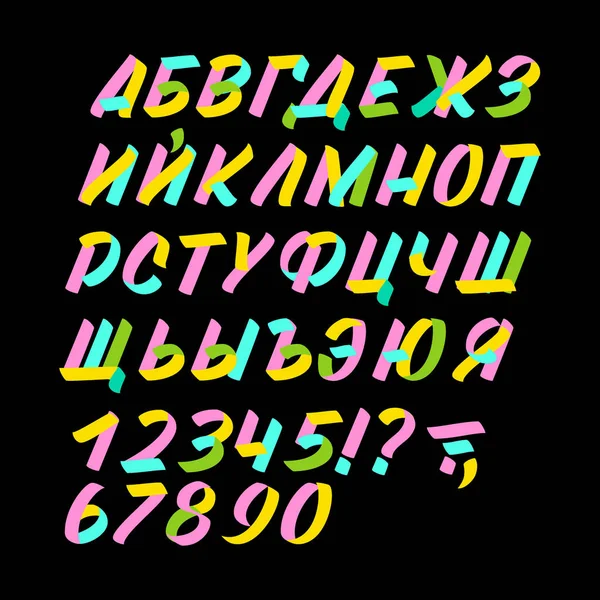 Hand drawn cyrillic typeface on black background. Brush sign painted ...