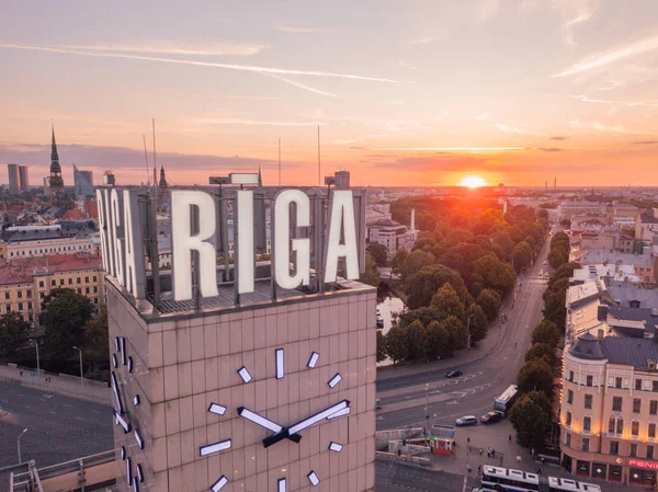 Riga station Stock Photos, Royalty Free Riga station Images ...