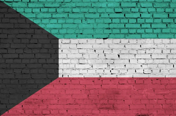 Kuwait block Stock Photos, Royalty Free Kuwait block Images | Depositphotos