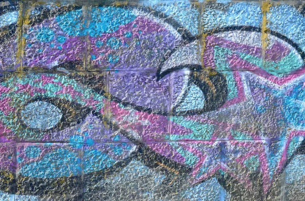 Graffiti head Stock Photos, Royalty Free Graffiti head Images ...