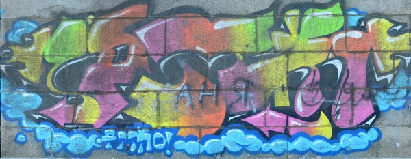 Stencil graffiti Stock Photos, Royalty Free Stencil graffiti Images ...