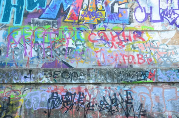 Graffiti Tags On Walls