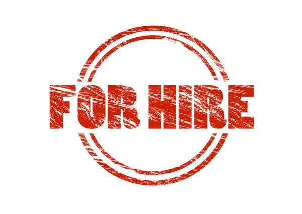 Now hiring stamp Stock Photos, Royalty Free Now hiring stamp Images ...