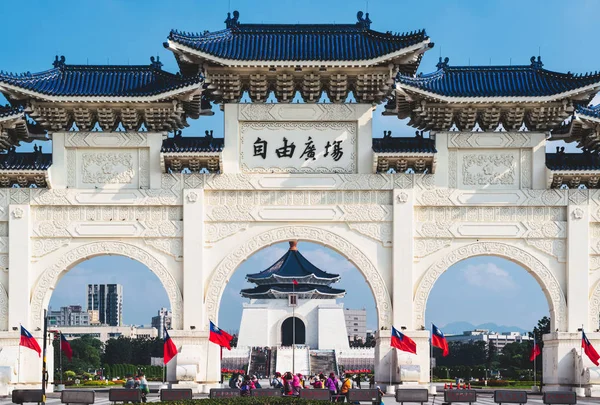 Front Gate Chiang Kai Shek Memorial Hall Taipei Taiwan Chinese — Stock ...
