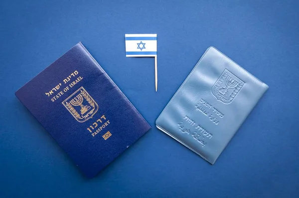 Israeli Official Document National Teudat Zehut Document Light Blue ...