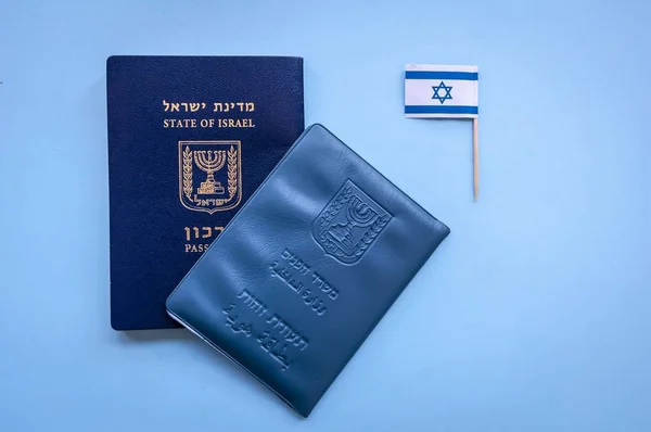 Israeli Official Documents Passport Israel National Document Dark Blue ...