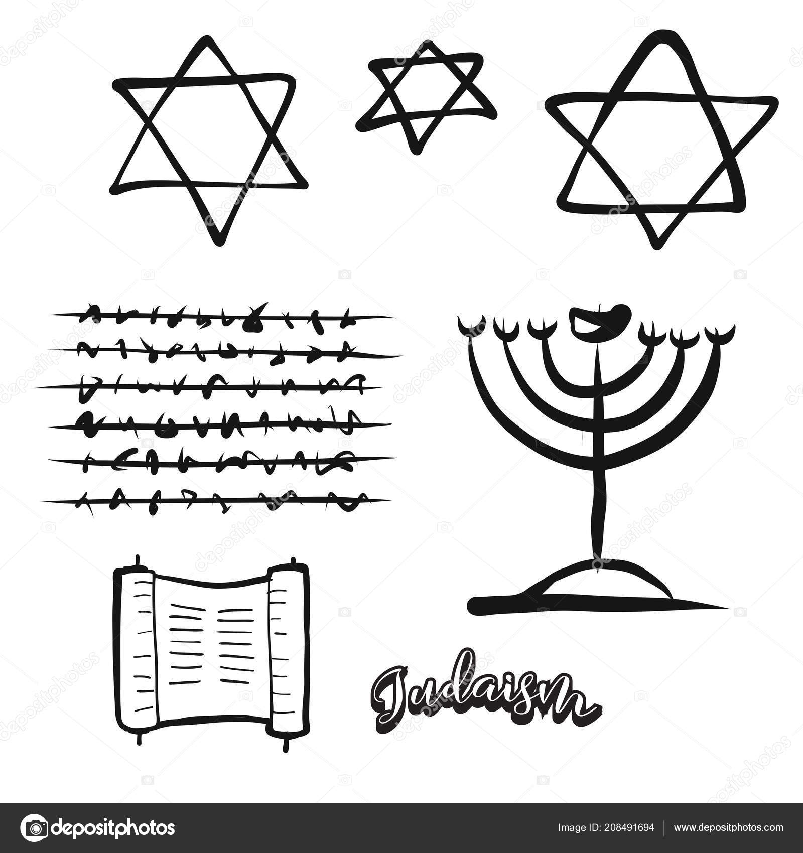 Hebrew Symbols