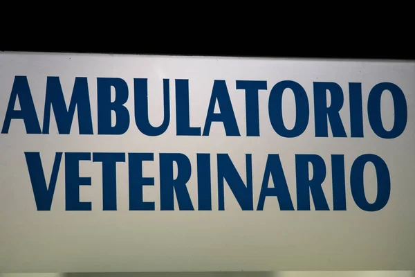 Italian language Pictures, Italian language Stock Photos & Images ...