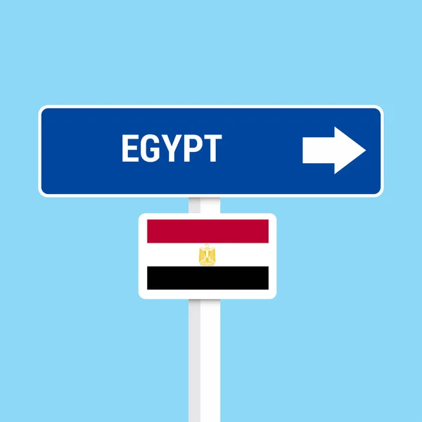 Egypt Traffic Signs Board Design Vector Stock Vector Image by ...