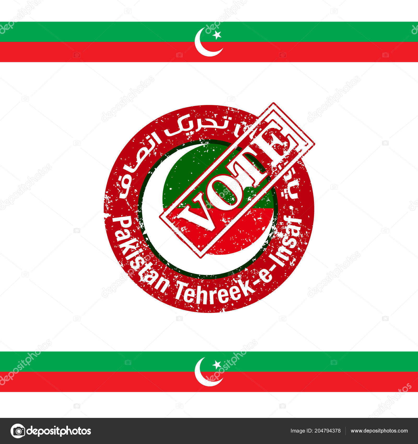 Pakistan Election 2018 Voting Concept Stock Vector by ©ibrandify 204794378