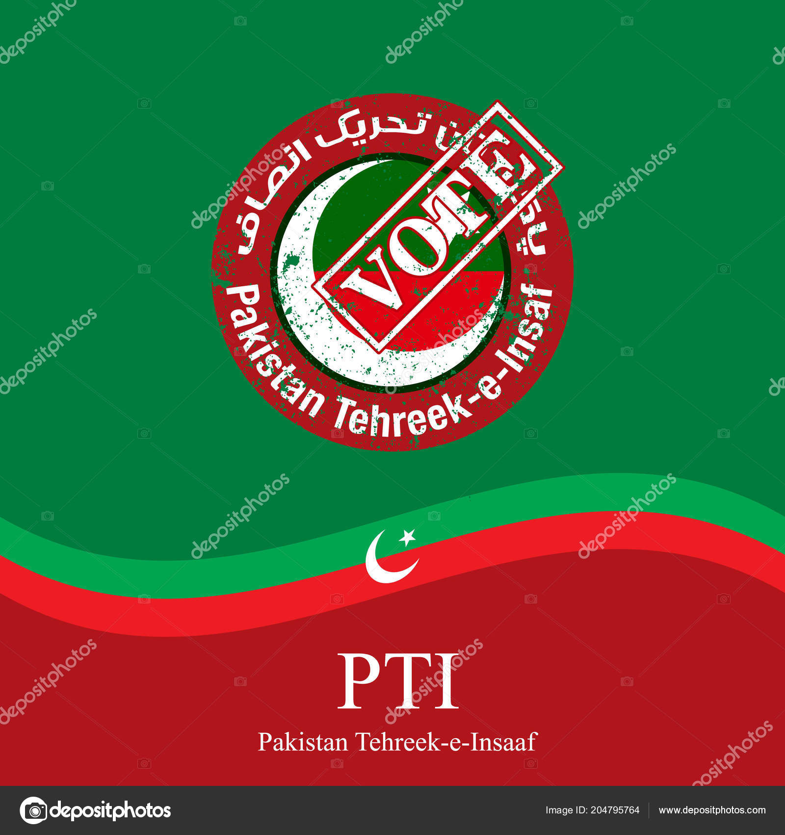 Pakistan Election 2018 Voting Concept Stock Vector by ©ibrandify 204795764