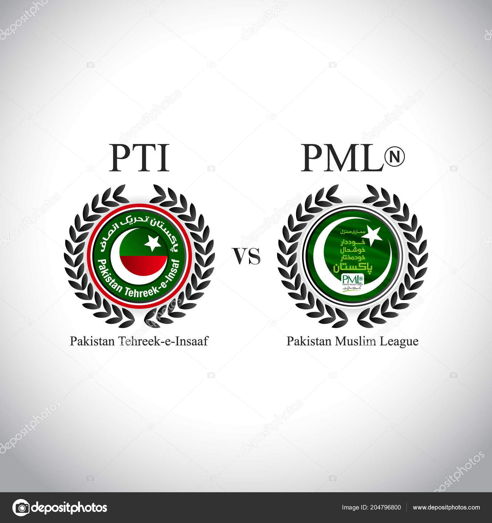 Pakistan Election 2018 Voting Concept Stock Vector by ©ibrandify 204796800