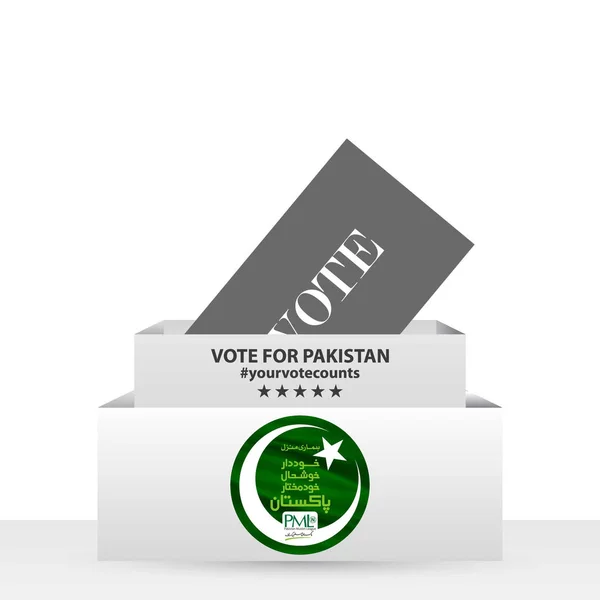 Pak election Vector Art Stock Images | Depositphotos
