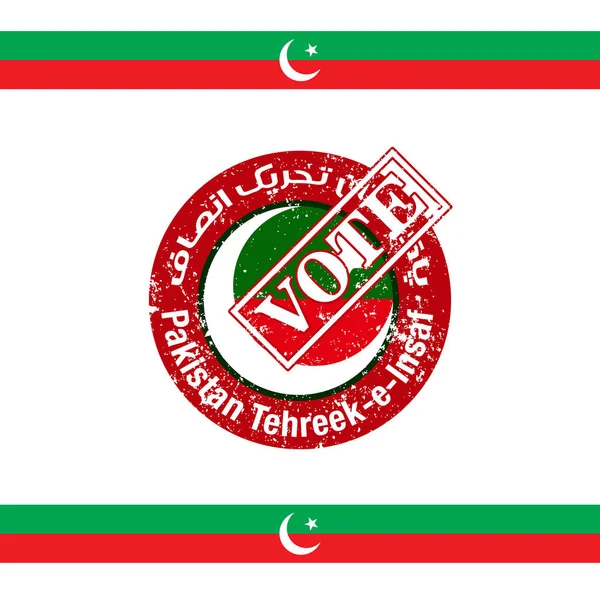 Pak election Vector Art Stock Images | Depositphotos