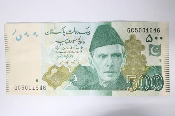 Pakistani rupees Stock Photos, Royalty Free Pakistani rupees Images ...
