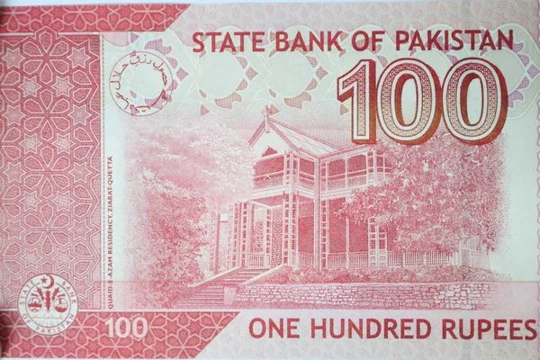 Pakistani rupees Stock Photos, Royalty Free Pakistani rupees Images ...