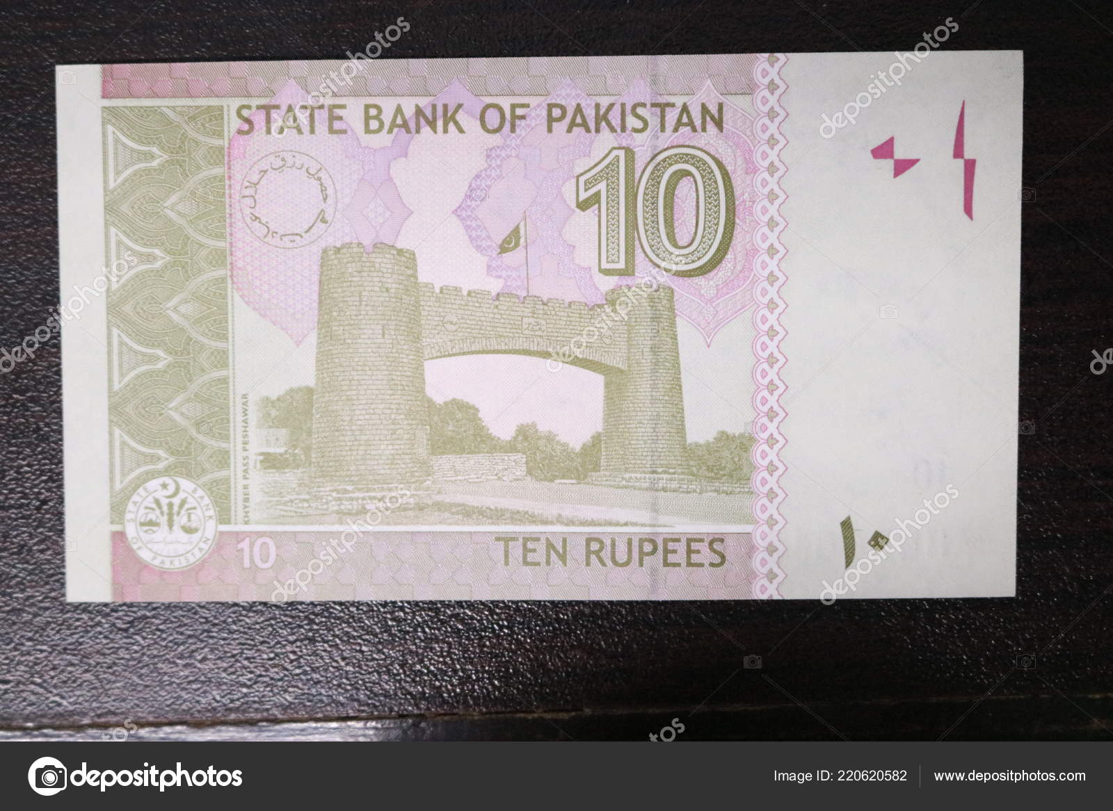 Rupees Pakistani Currency Note — Stock Editorial Photo © ibrandify ...