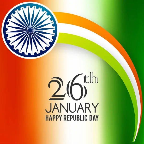 100,000 Republic day india Vector Images | Depositphotos