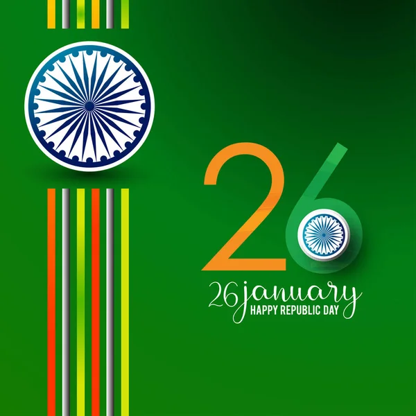 100,000 Indian republic day Vector Images | Depositphotos