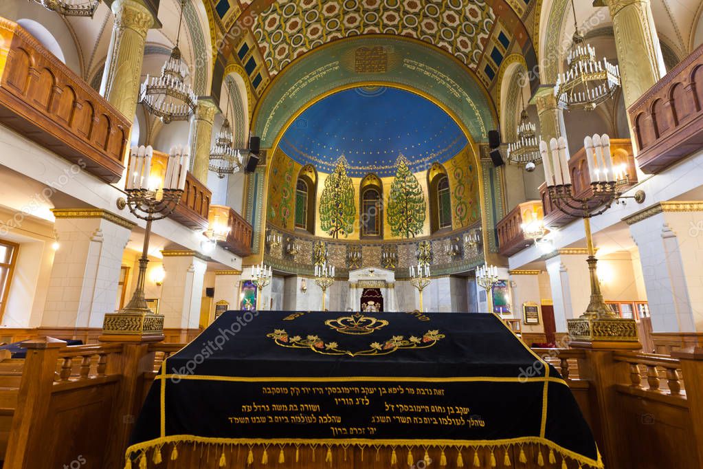 Moscú / Rusia - 21 de junio de 2018: Sinagoga Coral de Moscú, entre las ...