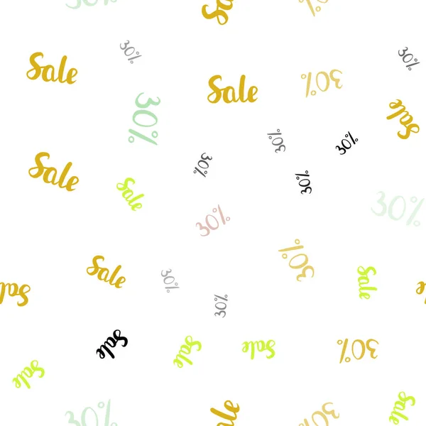 Remnant sales Vector Images | Depositphotos
