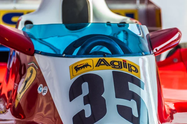 Sap pedro de mirage Stock Photos, Royalty Free Sap pedro de mirage ...