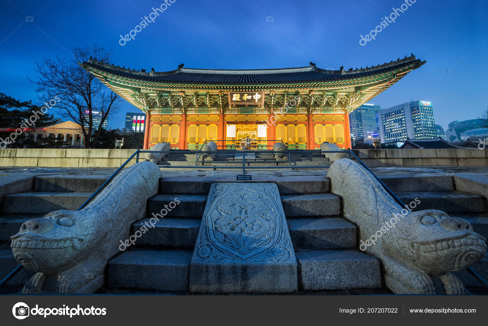 Traditional Korean Architecture