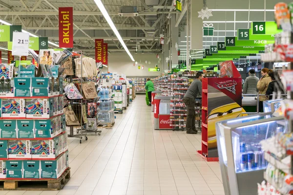 Rossmann alterra Stock Photos, Royalty Free Rossmann alterra Images ...