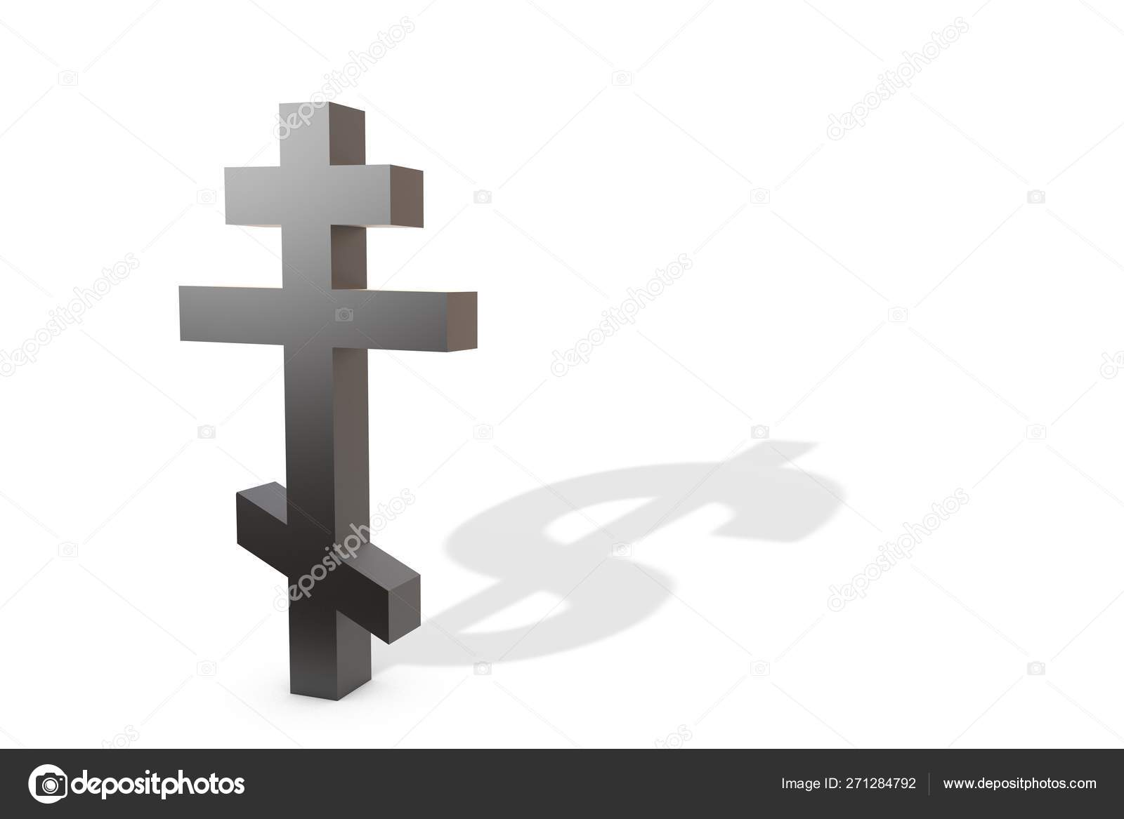 White Cross Red Slanted Background Logo