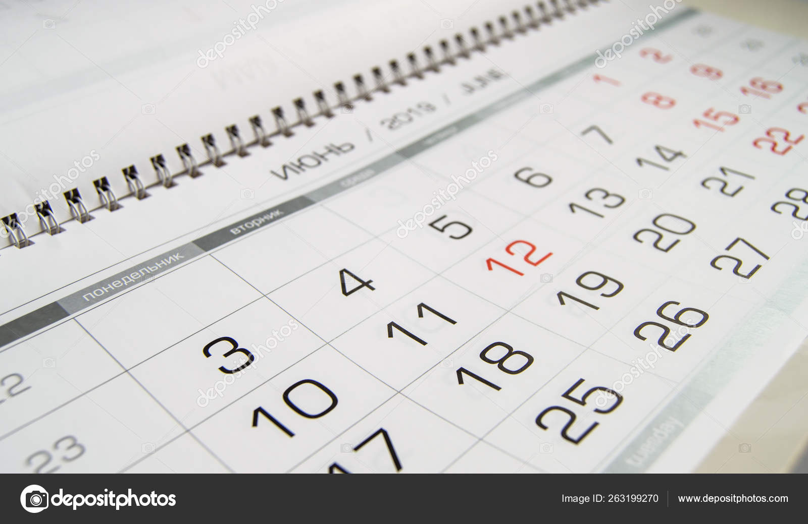 Mes de junio de 2019 y las fechas que se muestran en el primer plano ...