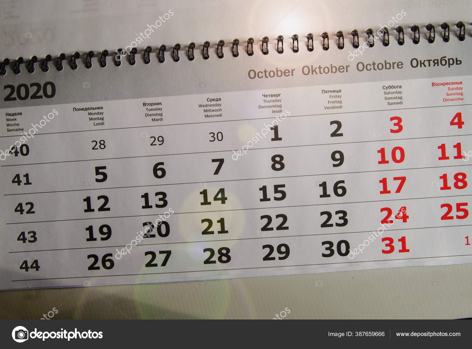 Planning October 2020 Business Calendar Paper Wall Mounted Business ...