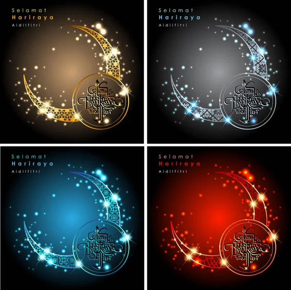 Arabian nights Vector Art Stock Images | Depositphotos