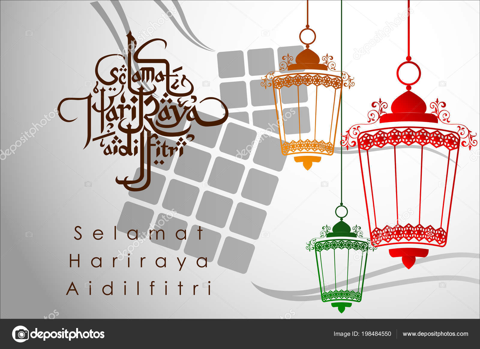 Aidilfitri Grafik Tasarım Selama Hari Raya Aidilfitri"Kelimenin Tam ...