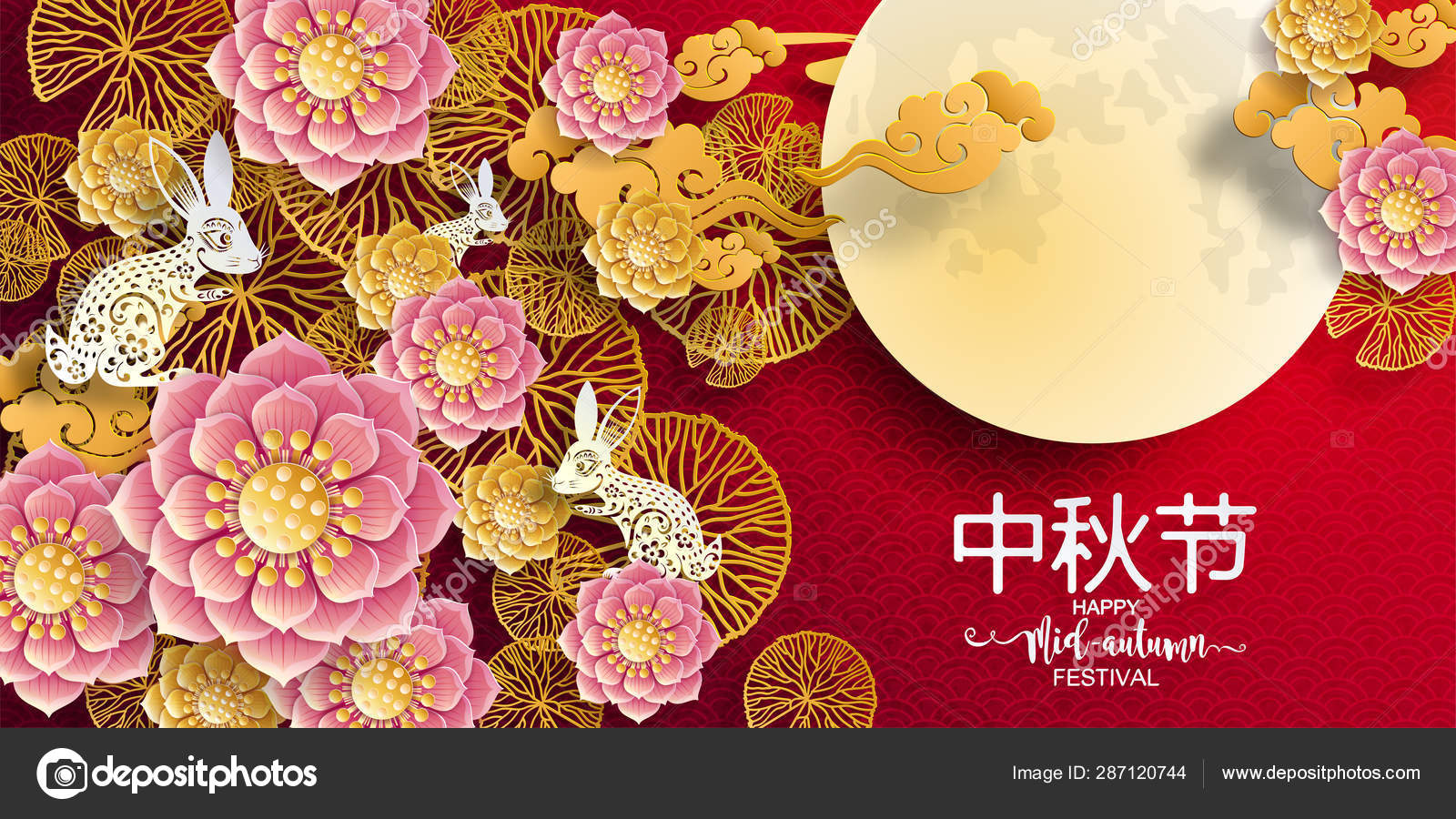 Mid Autumn Festival Moon Festival Rabbit Moon Mooncake Flower Chinese ...