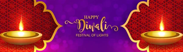 100,000 Diwali gif Vector Images | Depositphotos