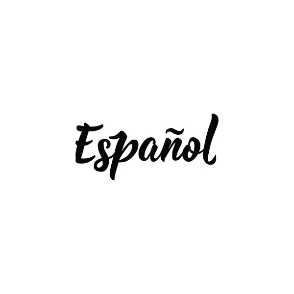 The Word Espanol