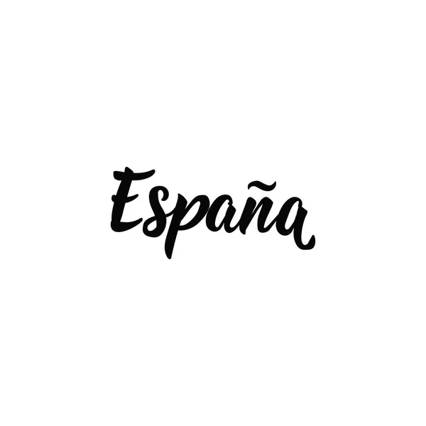Spanish Text Font Spanish Fonts | Font Bundles