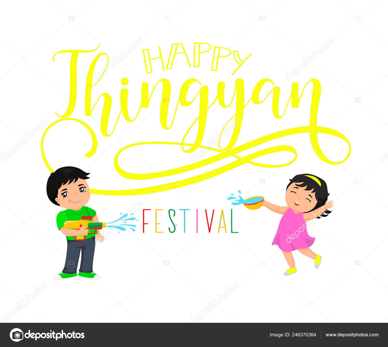 Thin Gyan Logo Thingyan Wikipedia