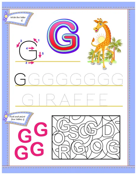 Tracing Letter Study English Alphabet Education Page Kindergarten ...