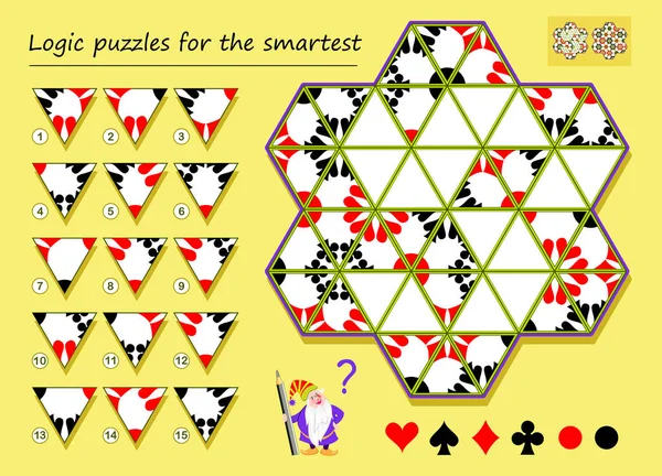 Triangle Complete Puzzle Stock Vector Image by ©rodnikovay1 #349860282