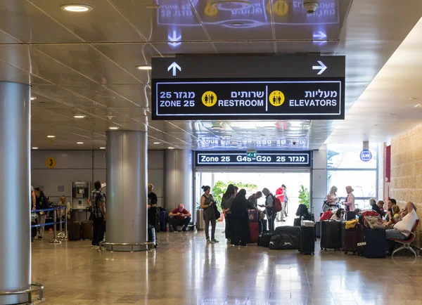 Israel airports management fotos de stock, imágenes de Israel airports ...