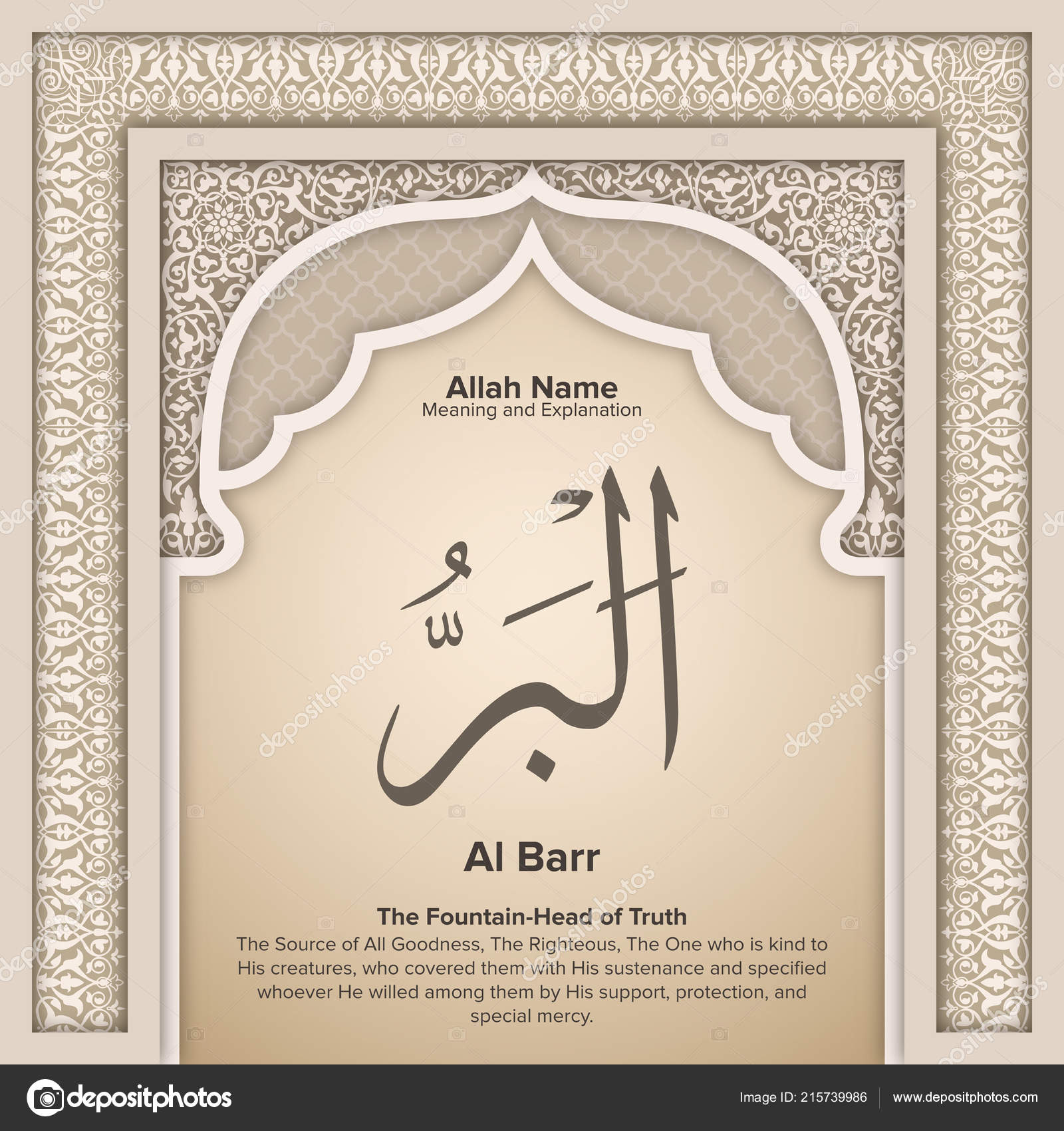 Names Allah Meaning Explanation ⬇ Vector Image by © shahsoft | Vector ...