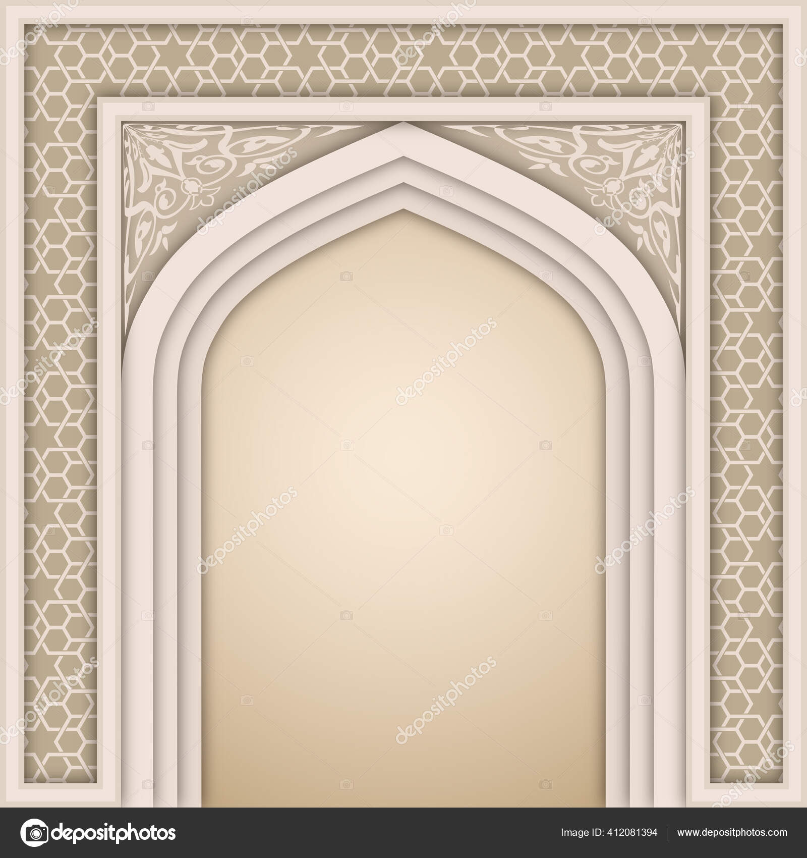 New Design Allah Name Nov 2017 — Stock Photo © shahsoft #412081394