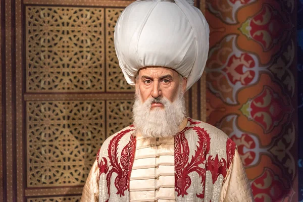 Suleiman the magnificent Stock Photos, Royalty Free Suleiman the ...