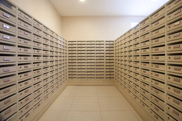 Mailroom Stock Photos, Royalty Free Mailroom Images | Depositphotos